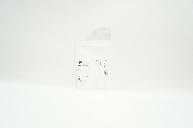 K2M 101-10001 Denali Spinal System ATR Set Screw – Imedicsales