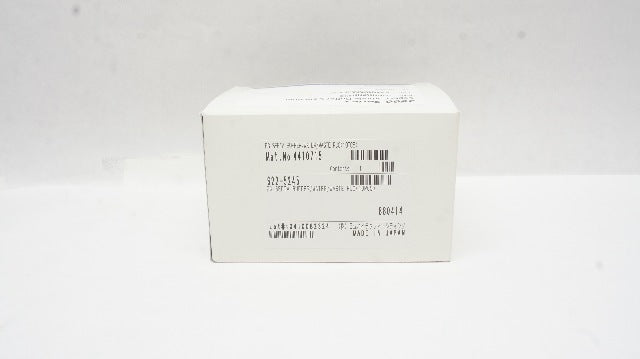 Applied Biosystems 4410715 3500 Series Septa Cathode Buffer Container ...