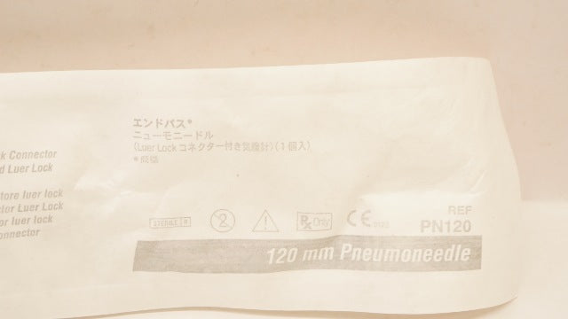 Ethicon PN120 ENDOPATH Pneumoneedle Insufflation Ndle w/Connector 120m ...
