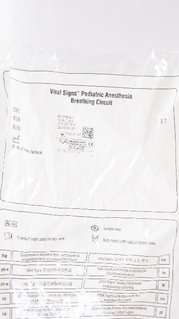 Vyaire B1354X8Z Vital Signs Pediatric Anesthesia Breathing Circuit ...