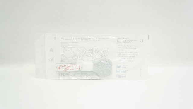 Posey 4644 Phototherapy,Newborn Eye Protectors, Small Preemie 8-9In ...