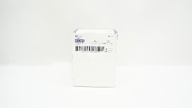 Covidien 8IC85 Shiley Disposable Inner Cannula - Box of 10 – Imedicsales