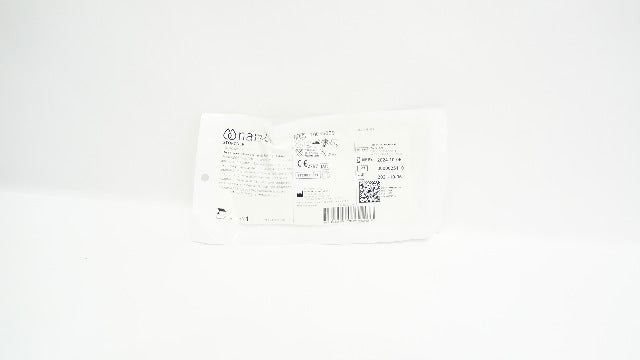 Medline 70035009 Namic 3-way Stopcock with Rotating Adaptor 400psi ...