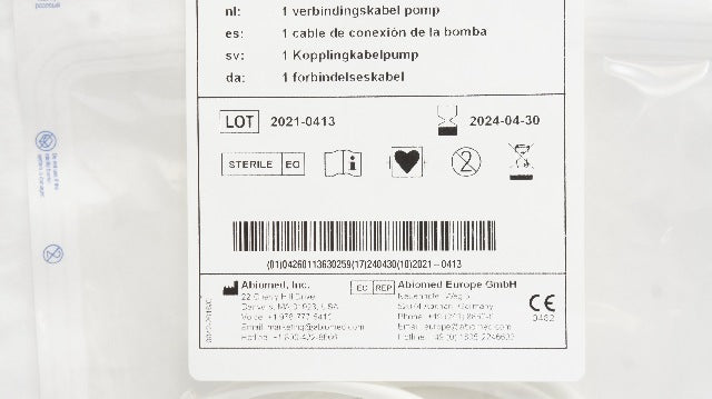 Abiomed 0042-0002 Connector Cable Pump/Impella AIC Controller – Imedicsales