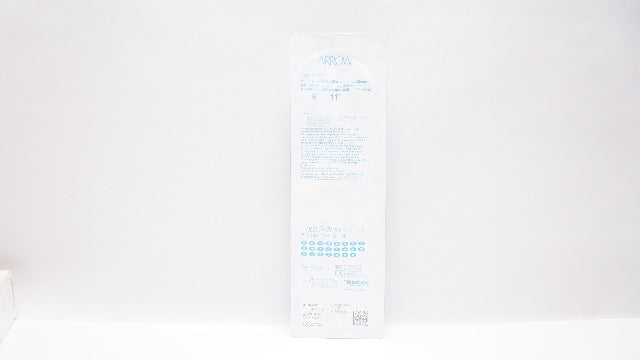 Arrow CL-07611 Super Percutaneous Sheath Introducer Set W/Hemostasis V ...