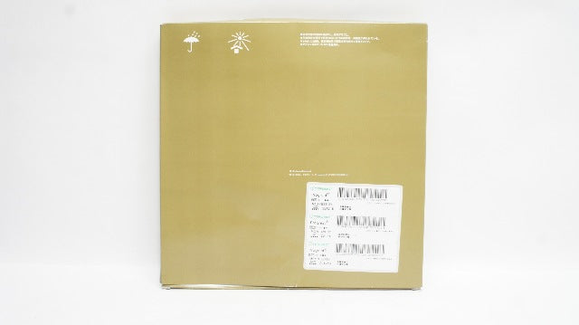 Terumo MC*PB2813Y Progreat Micro Cath. System 2.8Fr x 130cm – Imedicsales