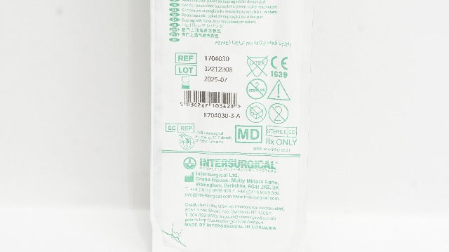 Intersurgical 8704030 i-gel Supraglottic Airway Resuscitation Pack, Si ...