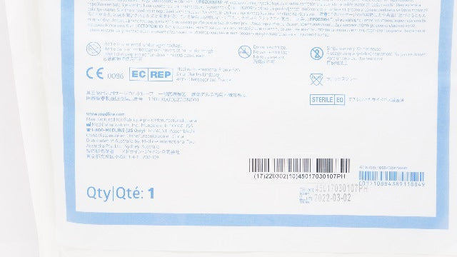 Medline DYNJSD1017W INVISISHIELD Patient Isolation Drape 125 x 100inch ...