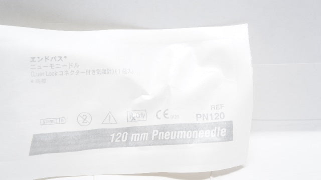 Ethicon PN120 ENDOPATH Pneumoneedle Insufflation Ndle w/Connector 120m ...