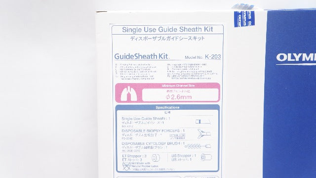 EndoTherapy K-203 Olympus Guid Sheath Kit 2.6mm (x) – Imedicsales