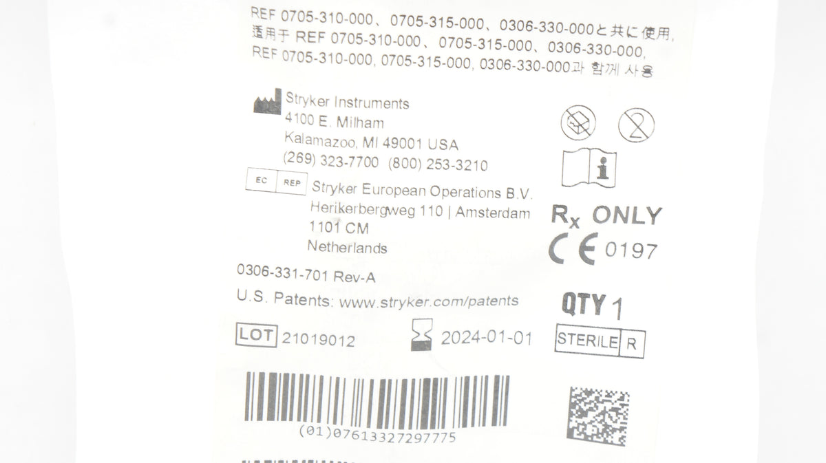 Stryker 0306-331-000 11 Gauge iVas Bevel Stylet (x) – Imedicsales