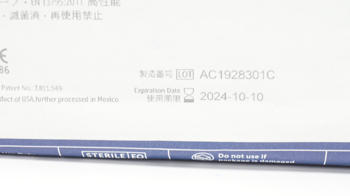 Halyard 89207 Minor Procedure Fenestrated Drape 48 W X 60 L Inch Steri ...