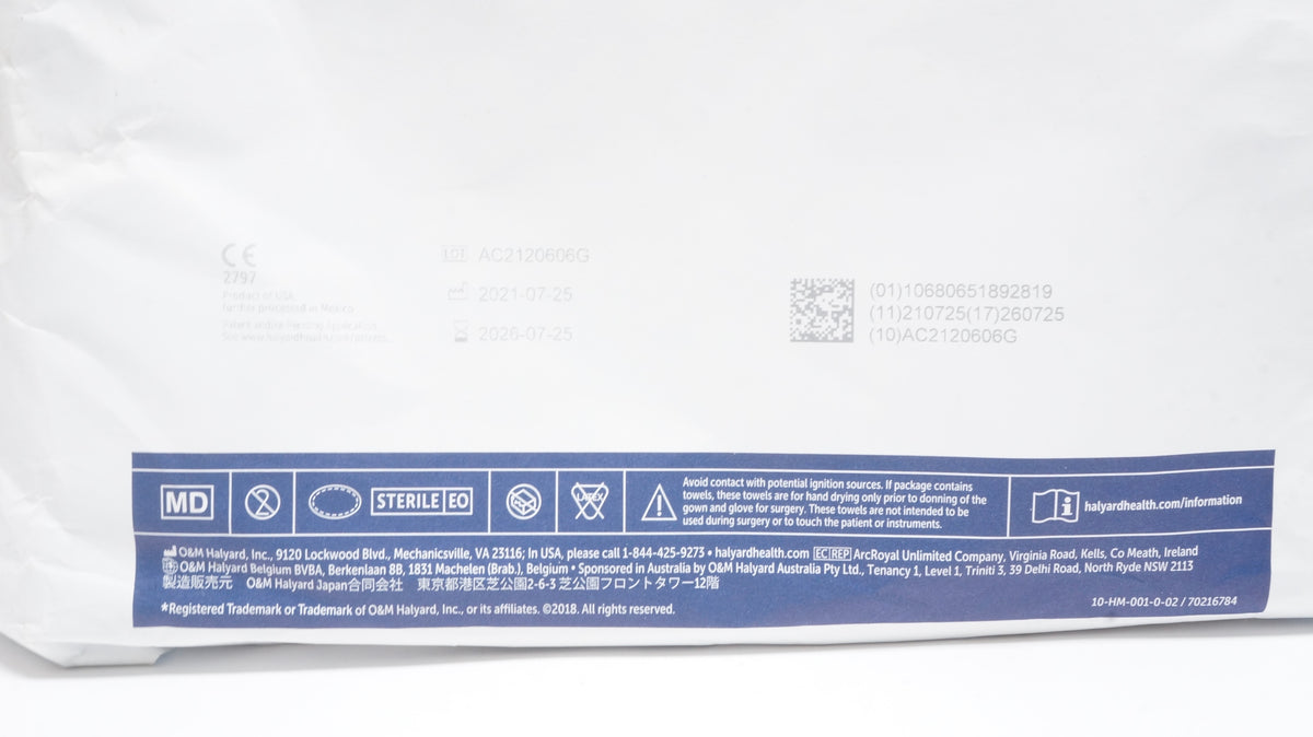 Halyard 89281 Transverse Laparotomy Drape Level 4, 100 x 72 x 120inch ...