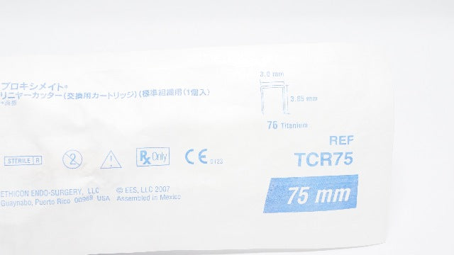 Ethicon TCR75 1 Proximate Linear Cutter 75mm Reload 76 Titanium 3.0mm ...