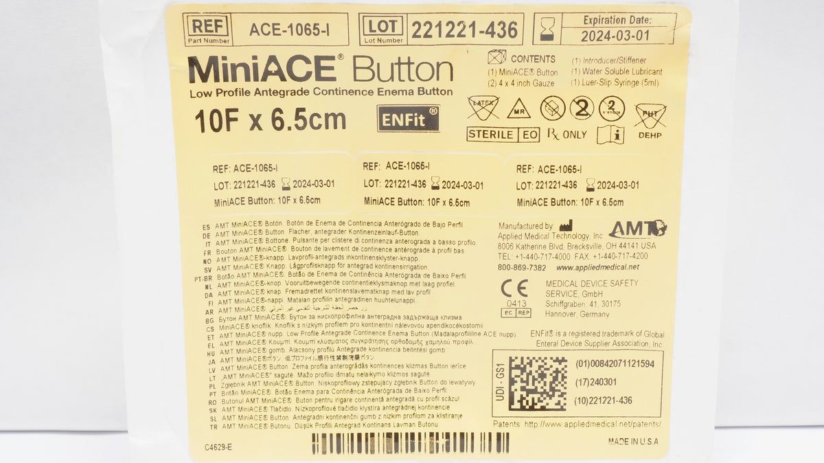 AMT ACE-1065-I MiniACE Button Low Profile Enema Button 10F x 6.5cm (x ...