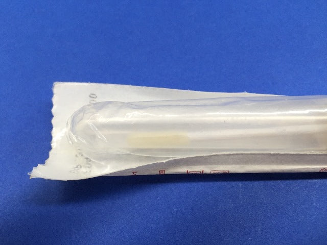 BD 220144 BBL Culture Swab EZ Collection and Transport System (x ...