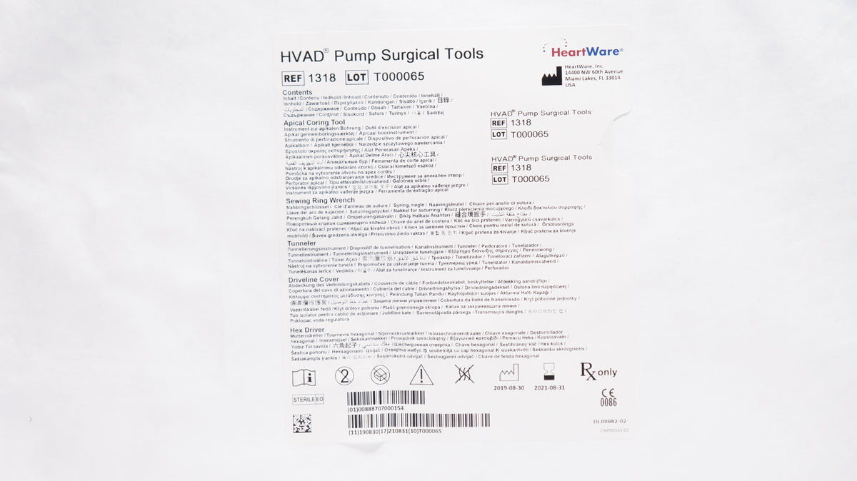 HeartWare 1318 HVAD Pump Surgical Tools (x) – Imedicsales